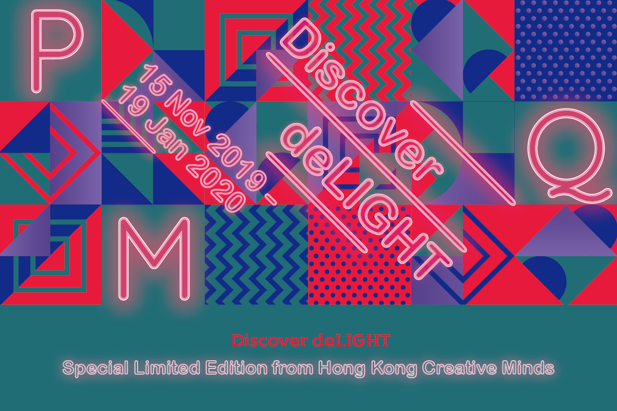 discover-delight-special-limited-edition-from-hong-kong-creative
